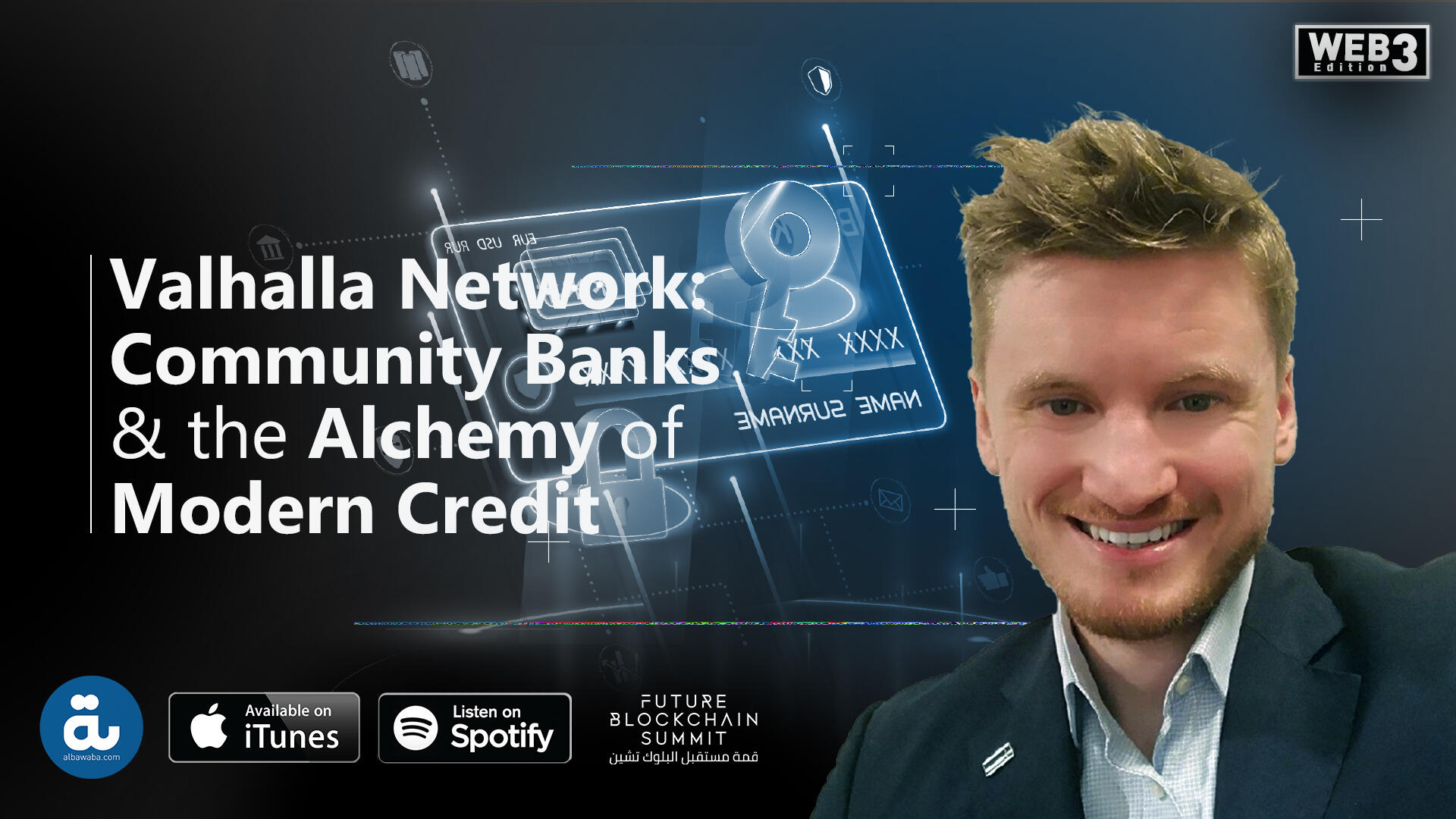 Valhalla Network: Community Banks & the Alchemy of Modern Credit | Al Bawaba
